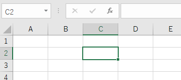 Excel(R)365&2019 3.書式設定 | BISCUE App